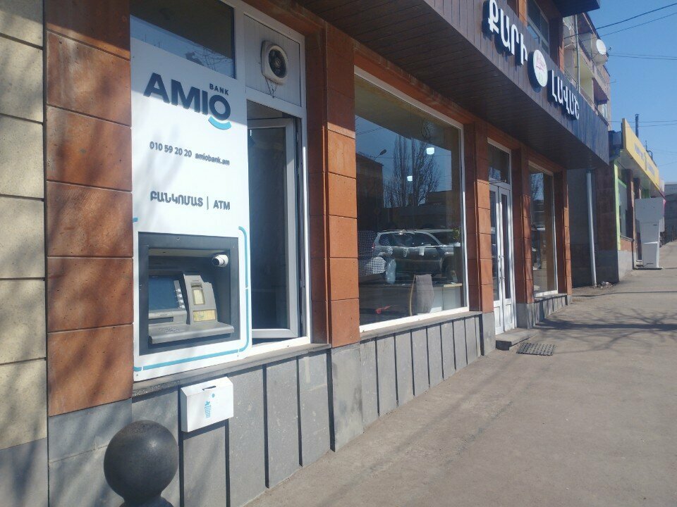 ATM'ler Amio, Vanadzor, foto