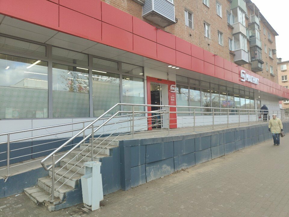 ATM'ler Sberbank, Tver, foto