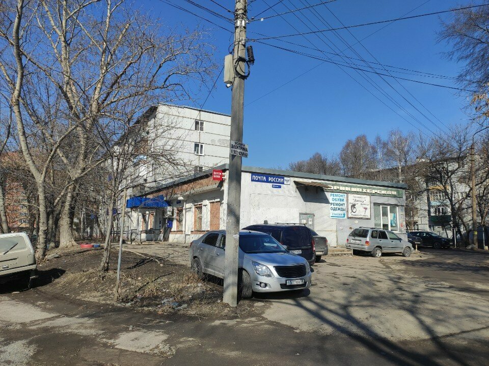 Para transferleri Unistream, Penza, foto