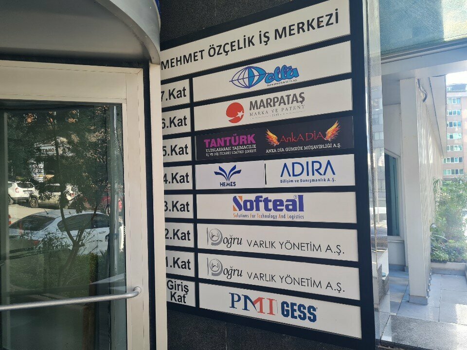 i̇ş merkezi Delta Plaza, İstanbul, foto