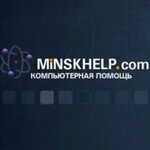 Minskhelp.com (Antonawskaja Street No:14), bilgisayar teknik servisleri  Minsk'ten