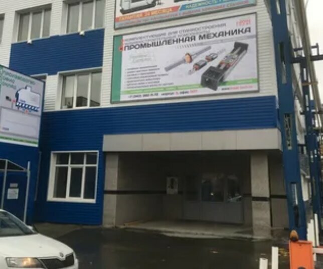 Sanayi ekipmanları firmaları Kranelektromash, Yekaterinburg, foto
