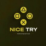 Nice try (ulitsa Lenina No:56), bilgisayar kulübü  Krasnodar'dan