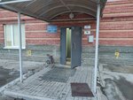 Альмамед (Zoi Kosmodemyanskoy Street No:3), medikal cihaz firmaları  Kazan'dan
