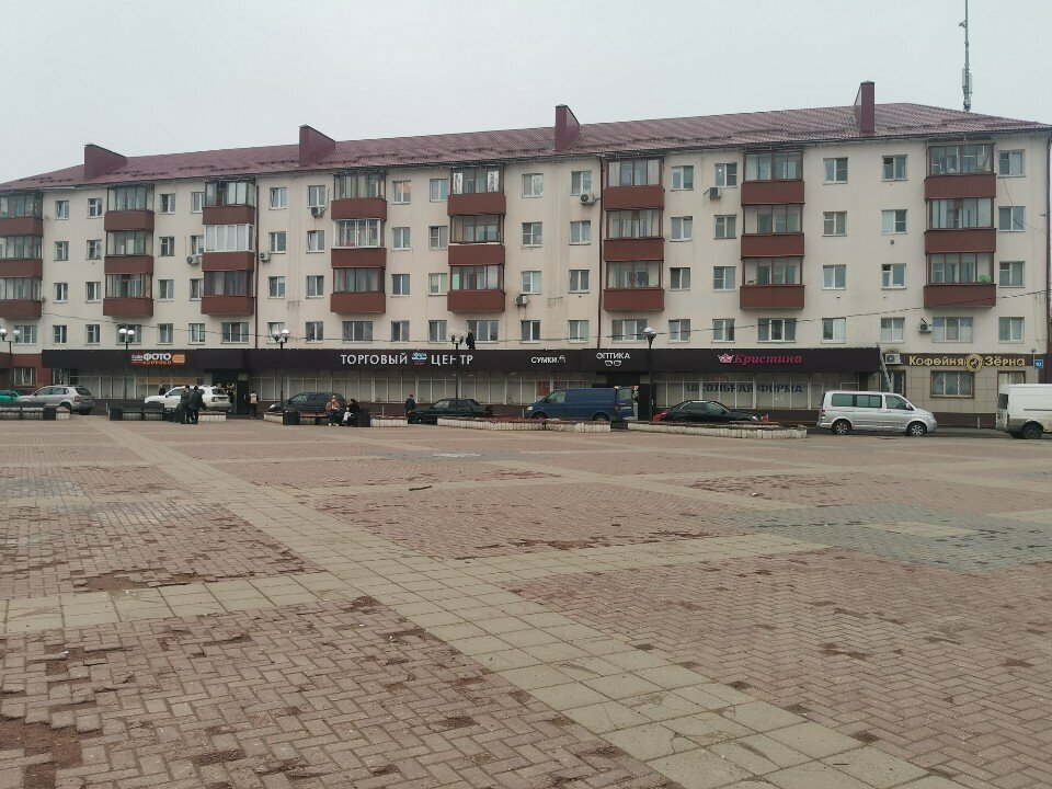 Alışveriş merkezleri Sfera, Solneçnogorsk, foto