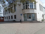 Volga (Naberezhnaya ulitsa No:6), spor kulüpleri  Voljski'den
