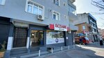 Meydan Eczane (Sultan Selim Mah., Şenkardeşler Sok., No:15/A, Kağıthane, İstanbul), eczaneler  İstanbul'dan