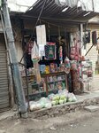 Ahmad toys shop (Province of Punjab, Lahore, Nabi Pura), çocuk oyunları ve oyuncakları  Lahor'dan