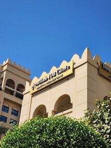 Aestilab 108 Clinic (Fairmont The Palm, Palm Jumeirah, Jumeirah, Dubai), kozmetoloji, kozmetik salonları  Dubai'den