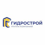 GidroStroy (Sovetskaya ulitsa No:119Б), petrol sondaj ekipmanları  Engels'ten