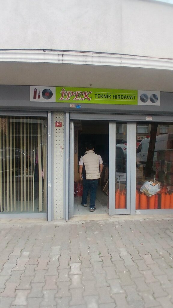 Yapı mağazası İpek Teknik Hırdavat, İstanbul, foto