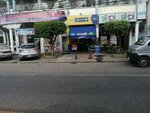 Tigo Bolívia (Santa Cruz de la Sierra, Distrito Municipal 7, Subdistrito 86, Calle 3 Este, 10), para transferleri  Bolivya'dan