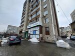 Delovoye partnerstvo (Furmanova Street No:113), danışmanlık hizmetleri  Yekaterinburg'dan