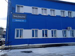Евротара -ек (Lukinykh Street No:1Бк1), paketleme malzemeleri firmaları  Yekaterinburg'dan