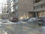 Медико-санитарная часть № 19 (ulitsa Torosova No:16), tıbbi birim  Abakan'dan
