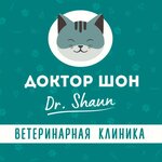 Доктор Шон (Magistralnaya ulitsa No:313, derevnya Afonino), veteriner klinikleri  Nijegorodskaya oblastından