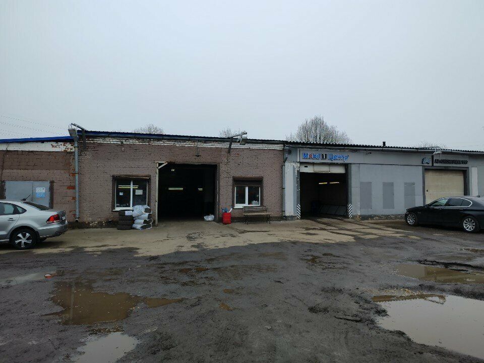 Express yağ değişim noktası Mobil 1 центр, Puşkin, foto