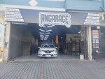 Angarage Oto Yıkama (Karapürçek Mah., Şehit Harun Aydın Cad., No:83A, Altındağ, Ankara), detaylı oto bakımı  Ankara'dan