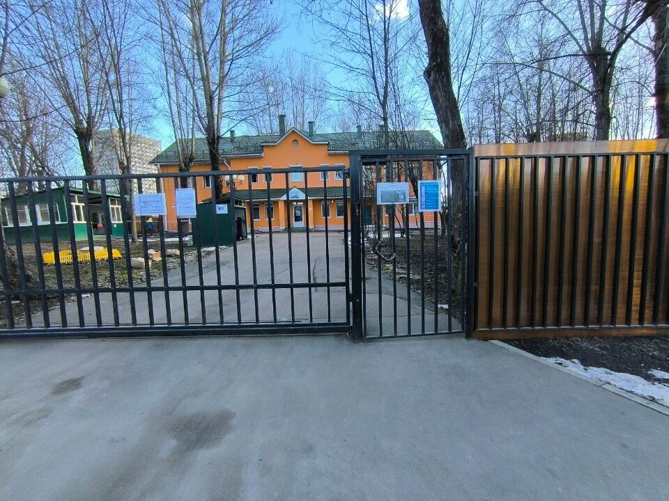 Sosyal yardım kuruluşları Центр социальной адаптации имени Е.П. Глинки, отделение Востряково, Moskova, foto