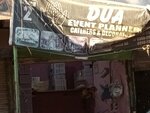 Dua event planner (Rehmaniya Masjid Street No:187B1), i̇ç dekorasyon ürünleri  Karaçi'den