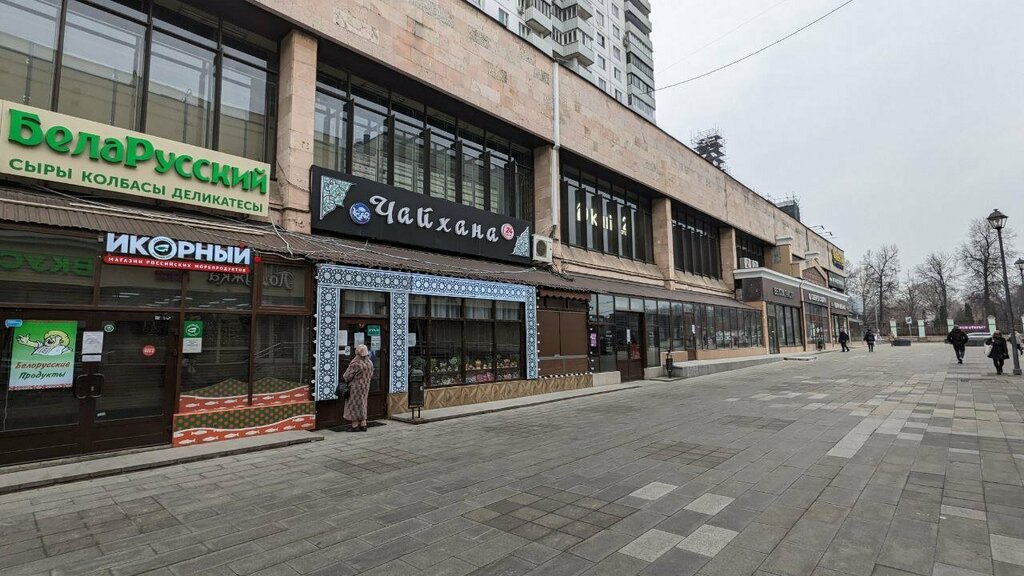 Teslimat noktası Minoxidils, Moskova, foto