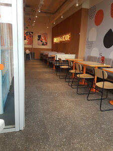 Pizzacılar Dodo Pizza, Maloyaroslavets, foto