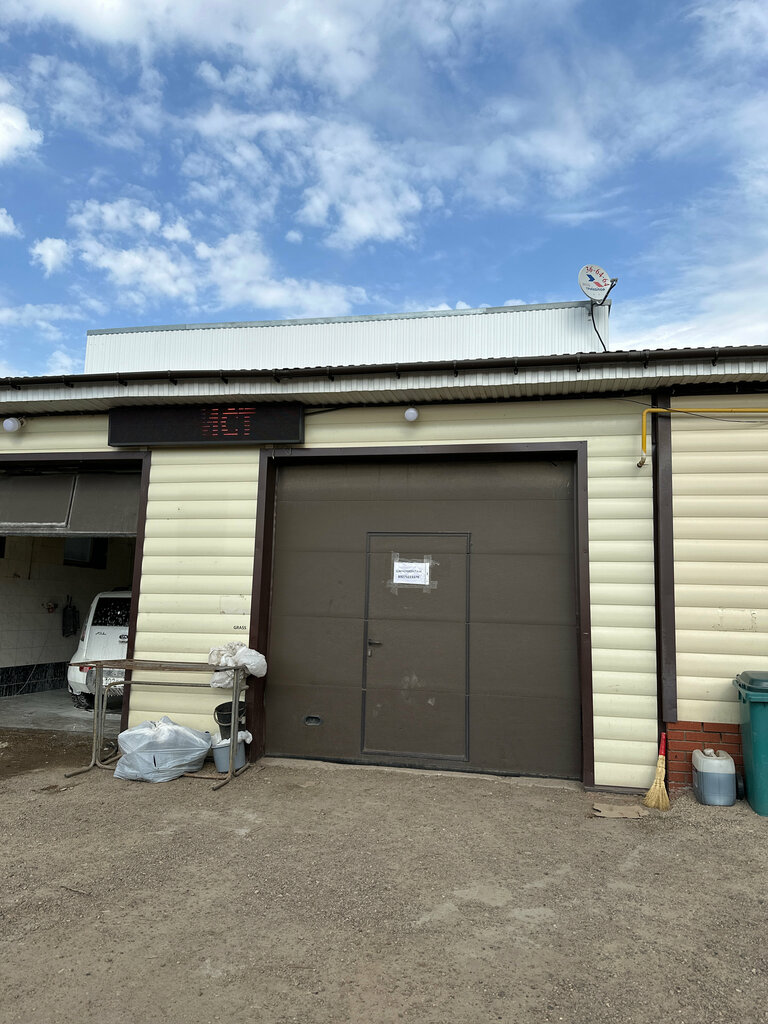 Oto yıkama Автомойка, Menzelinsk (Minzele), foto