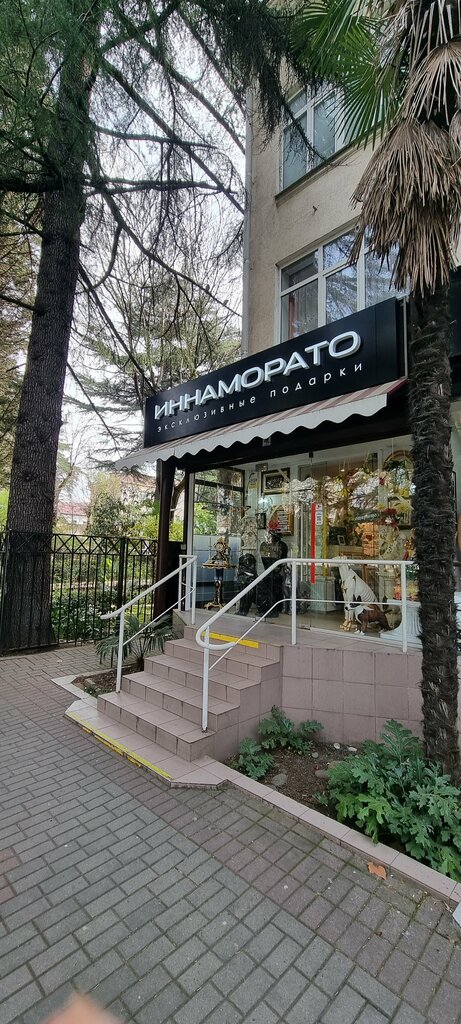 Hediyelik eşya mağazaları Innamorato, Soçi, foto