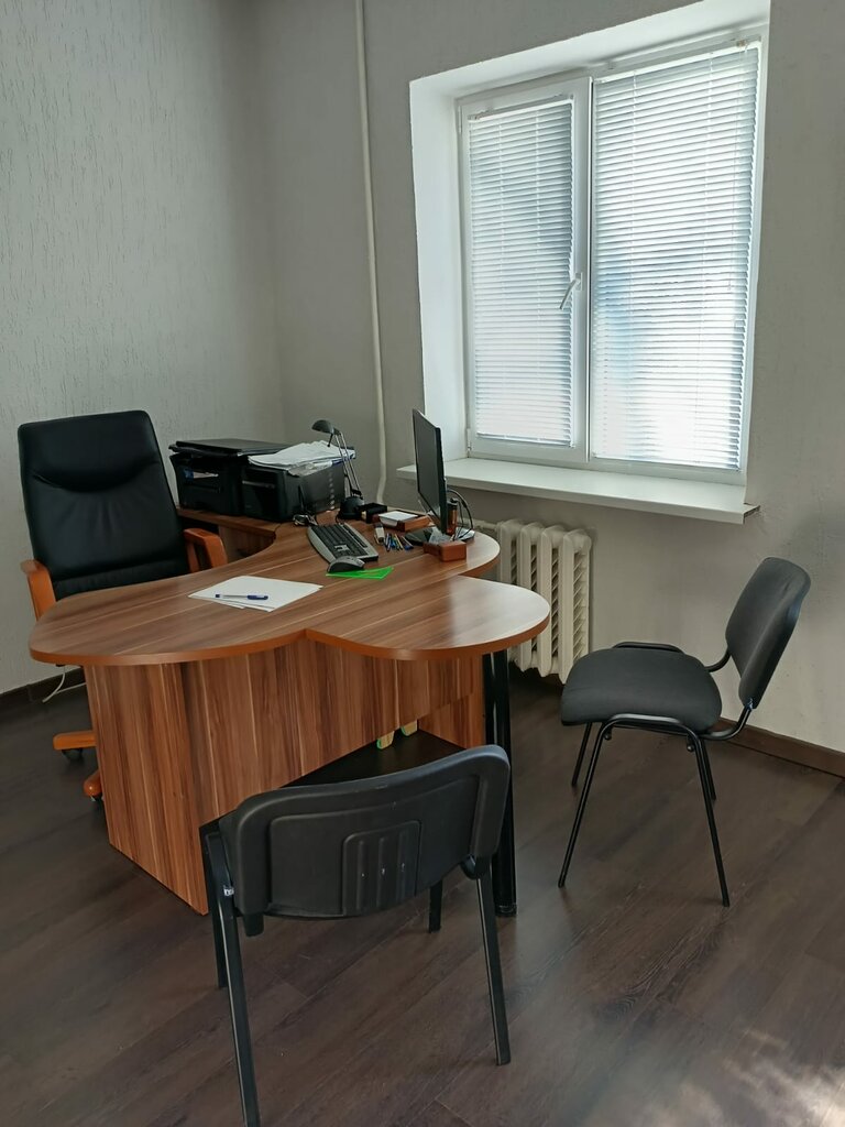 Hukuk büroları Юридическое сопровождение банкротства граждан, Maykop, foto