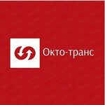 Okto-trans (Severny trakt No:18/5, posyolok Krasnoye Pole), kamyonların onarımı  Çeliabinskaya oblastından