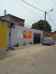 Ufoaj (Rue De La Vertu No:36, Marcory), spor kulüpleri  Abican'dan