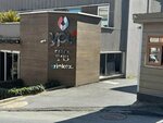 Kınay   (Balmumcu Mah., Morbasan Sok., No:14, Beşiktaş, İstanbul), yönetim ofisi  İstanbul'dan