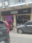 Fergus (Santa Cruz de la Sierra, Distrito Municipal 11, Subdistrito CIV, Camiri, 32), satış ofisi  Bolivya'dan