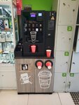 Get coffee, автомат по продаже кофе (Varshavskoye Highway No:2), kahve otomatı  Moskova'dan