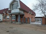 Отдел судебных приставов по взысканию административных штрафов по г. Улан-Удэ (ulitsa Shirokikh-Polyanskogo No:7А), devlet kurumları ve bakanlıklar  Ulan‑Ude'den