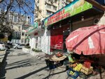 Meyve terevez (Ibrahimpasa Dadasov Street No:374D), manavlar  Bakü'den