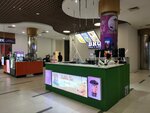 Bubble Tea (No:8А, Mamyr-1 shaǵyn aýdany), vitamin bar  Almatı'dan