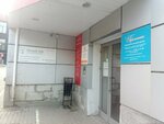 Eurokommerz (Dvoryanskaya Street No:27Ак17), faktoring şirketleri  Vladimir'den