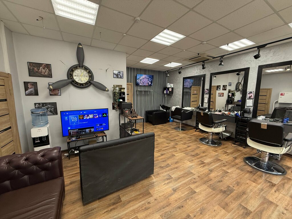 Kuaförler Парикмахерская. М, Himki, foto