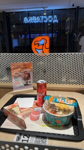 Dodo Pizza (Yubileyniy Drive No:7к1, mikrorayon Skhodnya), pizzacılar  Himki'den