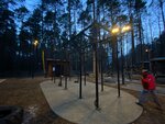Sports ground (Sverdlovsk Region, munitsipalnoye obrazovaniye Yekaterinburg, Oktyabrskiy City administrative district, Central Park of Culture and Rest named after Mayakovsky), spor alanı  Yekaterinburg'dan