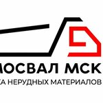 Самосвал МСК (Festivalnaya Street No:4), endüstriyel mineraller  Moskova'dan