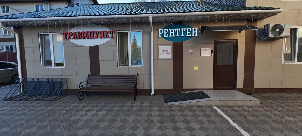Yetişkin travmatolojisi Pirogov's emergency room, Tver, foto