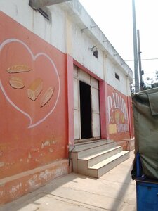 Padaria (Luanda, Rua 13), ekmek fırını  Loanda'dan