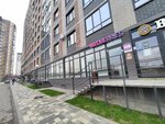 Wildberries (Nezavisimosti Street No:78Бк1), teslimat noktası  Voronej'den