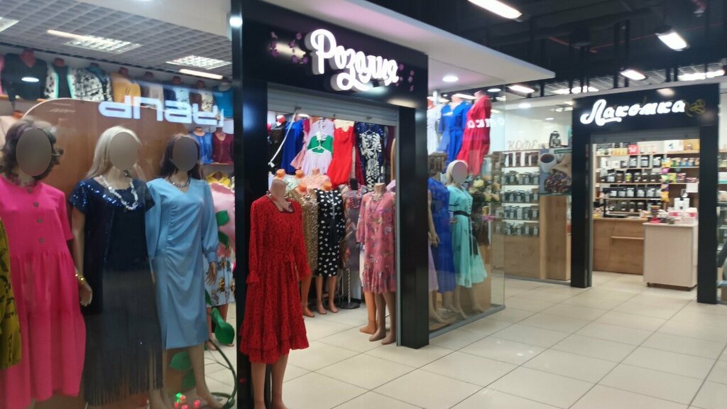 Giyim mağazası Розалия, Cherepovets, foto