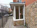 Центр развития наукоёмких технологий (KIM Street No:155, Tsentralniy City administrative district, Dubinka Microdistrict), ar-ge şirketleri  Krasnodar'dan