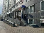 Tataz (Kenesary kóshesi No:65), kuyumcu atölyeleri  Astana'dan