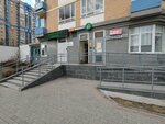 Женский туалет (Tsiolkovskogo Street No:27), tuvalet  Yekaterinburg'dan