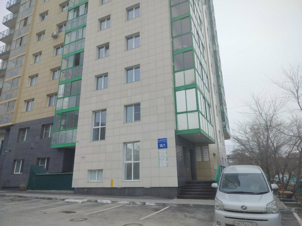 Kurs Сибирь. Наука. Интеллект, Novosibirsk, foto